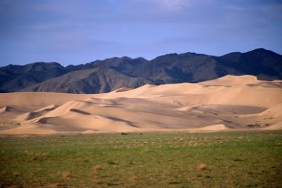 Eh oron minu: Minii nutag